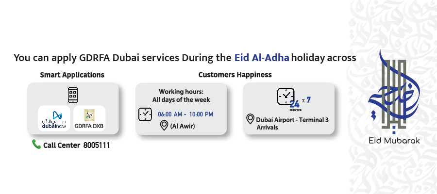 General Directorate of Residency and Foreigners Affairs-Dubai